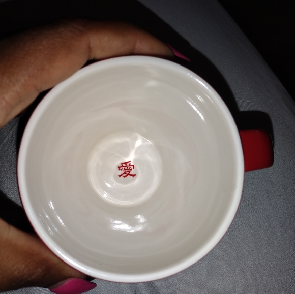 Starbucks | Dining | Starbucks Feng Shui Mug | Poshmark